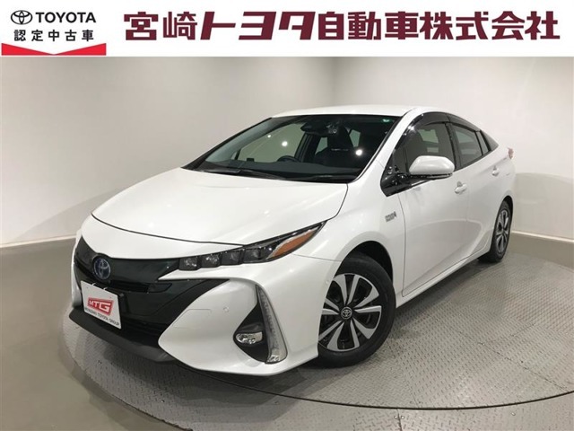 トヨタ プリウスPHV 1.8 A 2022年 1.6万キロ (宮崎県) 宮崎トヨタ自動車都城店 - carview!