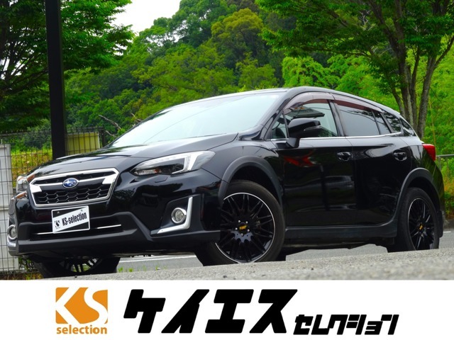 スバル XV 2.0i-S アイサイト 4WD 2017年 8.6万キロ (大阪府) KS-selection ケイエスセレクション 和泉店 - carview!