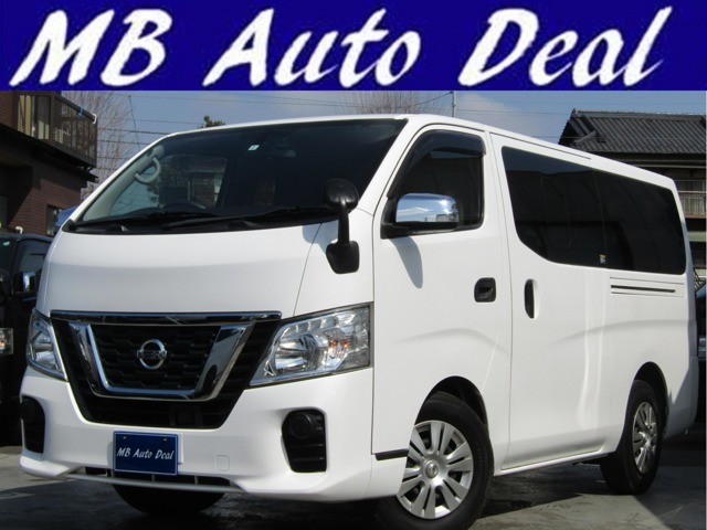 日産 NV350キャラバン 2.0 DX ロングボディ 2018年 16.2万キロ (埼玉県) 株式会社MB Auto Deal - carview!