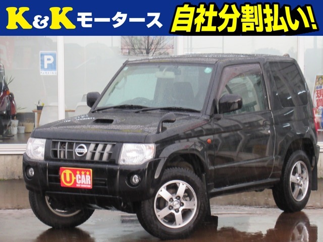 日産 キックス 660 RX 4WD 2009年 4.5万キロ (新潟県) K＆K MOTORS新発田店 - carview!
