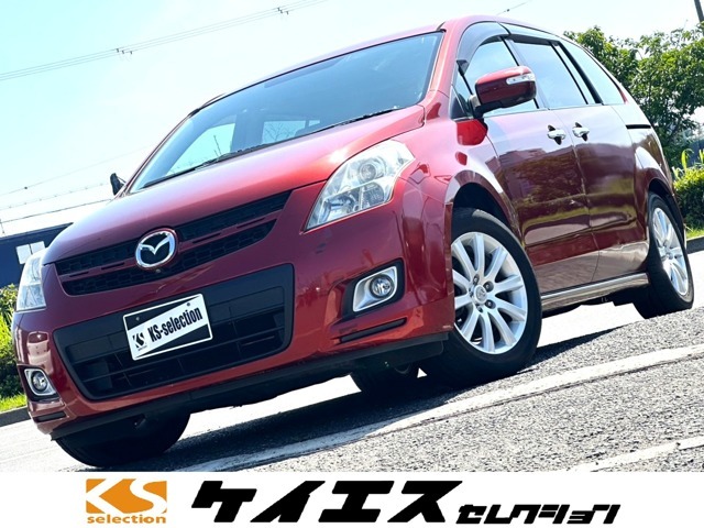 マツダ MPV 2.3 23C スポーティパッケージ 2006年 8.0万キロ (大阪府) KS-selection ケイエスセレクション 堺インター店 - carview!