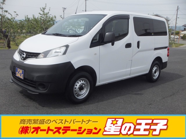 日産 NV200バネットバン 1.6 DX 4WD 2019年 5.4万キロ (山形県) （株）オートステーション星の王子 - carview!