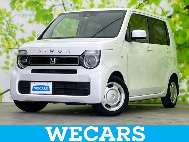 ホンダ N-WGN 660 L ターボ ホンダ センシング 2020年 5.6万キロ (福岡県) WECARS（ウィーカーズ）小郡店 - carview!