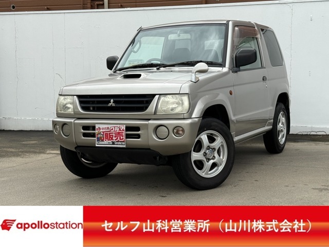 三菱 パジェロミニ 660 V 4WD 2002年 6.5万キロ (京都府) セルフ山科営業所 - carview!