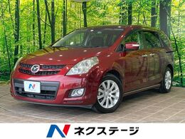 マツダ MPV ワンセグTVの中古車 - carview!