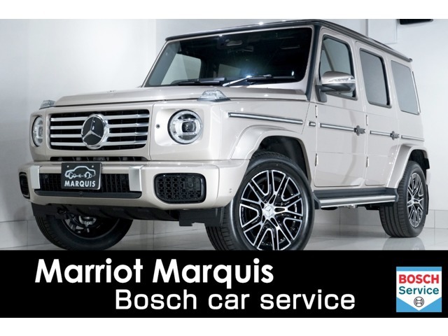 メルセデス・ベンツ Gクラス G450d AMGラインパッケージ (ISG) ディーゼルターボ 4WD MP202501 2025年 50キロ (東京都) マリオットマーキーズ ボッシュカー ...