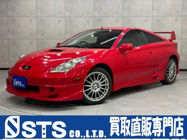 トヨタ セリカ 1.8 SS-II 2002年 4.8万キロ (埼玉県) エスティーエス 三芳店 - carview!