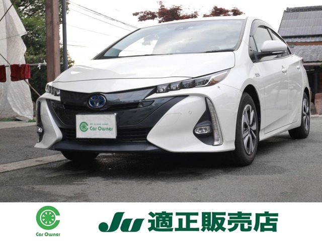 トヨタ プリウスPHV 1.8 S 2019年 3.5万キロ (熊本県) Car Owner - carview!