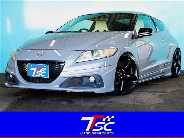 ホンダ CR-Z 1.5 アルファ 2010年 5.5万キロ (千葉県) 株式会社TSC買取直販蘇我インター店 - carview!