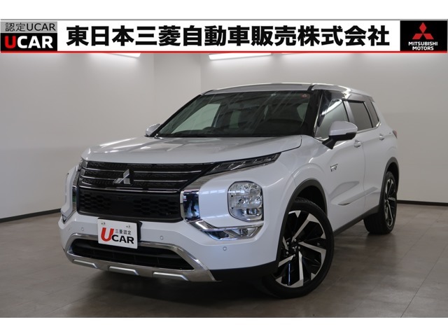 三菱 アウトランダー PHEV 2.4 G 4WD 2022年 3.3万キロ (東京都) 東日本三菱自動車販売王子店 - carview!