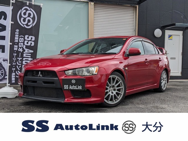 三菱 ランサーエボリューション 2.0 GSR X 4WD 2008年 17.7万キロ (大分県) SSオートリンク - carview!