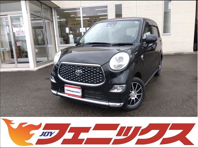 トヨタ ピクシスジョイ F 660 Gターボ SAIII プライムコレクション 4WD 2020年 5.5万キロ (新潟県) フェニックス 新潟上越インター店 - carview!