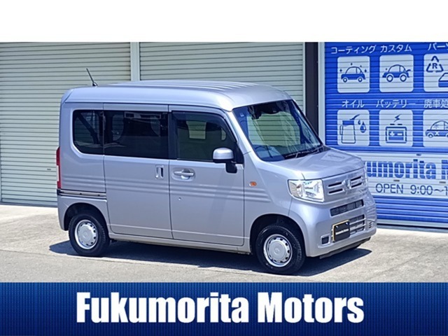 ホンダ N-VAN 660 G ホンダセンシング 4WD 2020年 12.6万キロ (岩手県) 株式会社福盛田自動車 - carview!