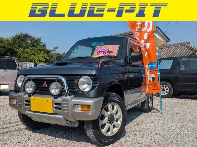 三菱 パジェロミニ 660 VR-II 4WD 1996年 9.9万キロ (千葉県) BLUE PIT - carview!