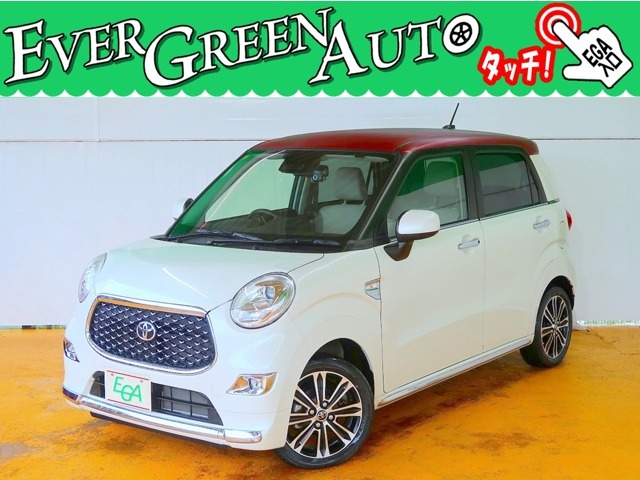 トヨタ ピクシスジョイ F 660 Gターボ SAIII 2020年 2.6万キロ (埼玉県) エバーグリーンオート株式会社セカンド店 - carview!