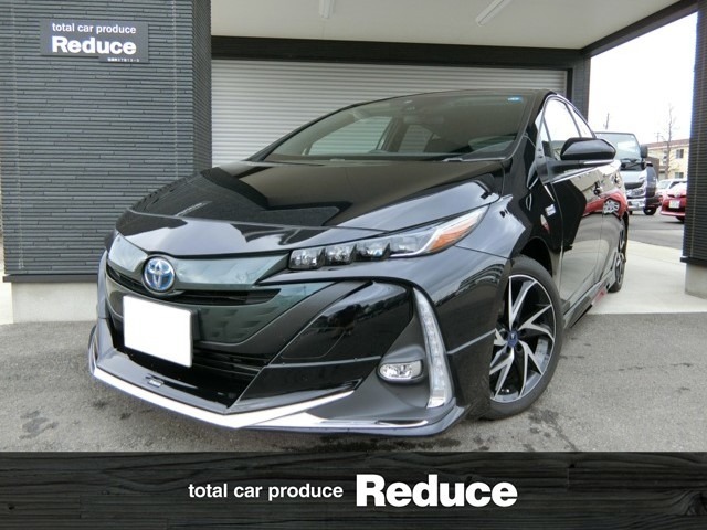 トヨタ プリウスPHV 1.8 S ナビパッケージ 2017年 1.0万キロ (新潟県) Reduce～リデュース～ - carview!