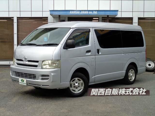 トヨタ ハイエース 2.7 DX ロング ミドルルーフ 4WD 2006年 8.3万キロ (大阪府) 関西自販（株） JU適正販売店本社 - carview!