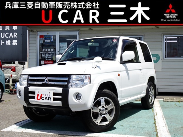 三菱 パジェロミニ 660 VR 4WD 2012年 3.4万キロ (兵庫県) 兵庫三菱自動車販売（株）UCAR三木 - carview!