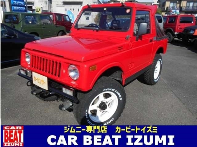 スズキ ジムニー 550 SJ30 FRPトップ 1984年 11.7万キロ (愛知県) 有限会社カービートイズミ - carview!