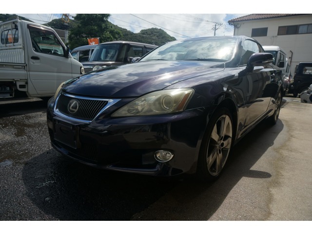 レクサス ISコンバーチブル 250C バージョンL 2009年 16.0万キロ (長崎県) オート長崎 - carview!