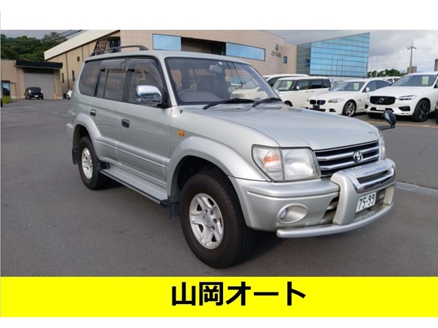 トヨタ ランドクルーザープラド 3.0 TX リミテッド ディーゼルターボ 4WD 1998年 3.3万キロ (岡山県) 山岡オート - carview!