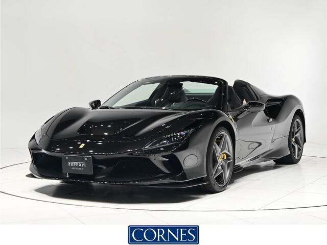 フェラーリ F8スパイダー F1 DCT 2022年 0.5万キロ (大阪府) コーンズ 大阪ショールーム - carview!