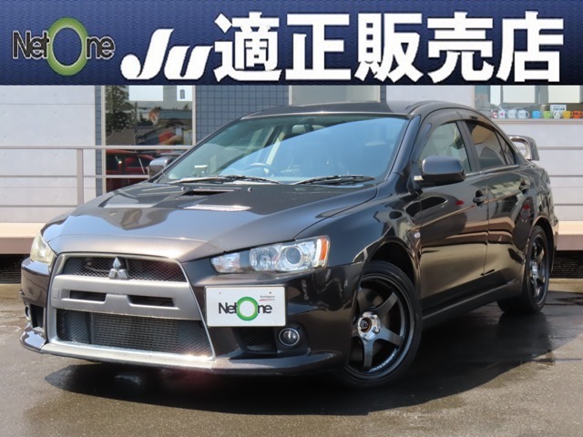 三菱 ランサーエボリューション 2.0 GSR X 4WD 2007年 8.6万キロ (埼玉県) NetOne越谷店 スポーツ＆輸入車専門店 JU適正販売店 - carview!
