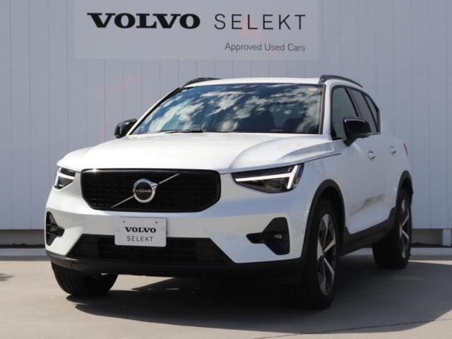 ボルボ XC40 ウルトラ B4 AWD ダーク エディション 4WD 2025年 0.3万キロ (長野県) ボルボ・セレクト松本 - carview!