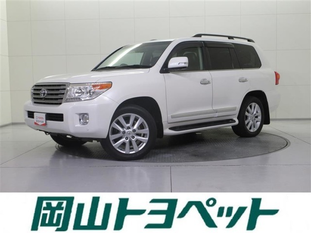 トヨタ ランドクルーザー200 4.6 ZX 4WD 2012年 10.9万キロ (岡山県) 岡山トヨペットCHU BASE 岡山 - carview!