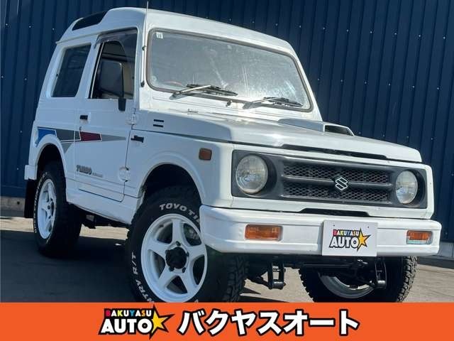 スズキ ジムニー 660 パノラミックルーフ EC 4WD 1990年 メーター改ざん車 (千葉県) BAKUYASU AUTO バクヤスオート - carview!