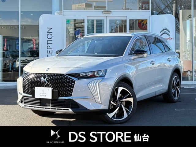 DSオートモビル DS7 オペラ E-TENSE 4×4 4WD 2024年 100キロ (宮城県) プジョー仙台/シトロエン仙台/DSサロン仙台 （株）イデアル - carview!