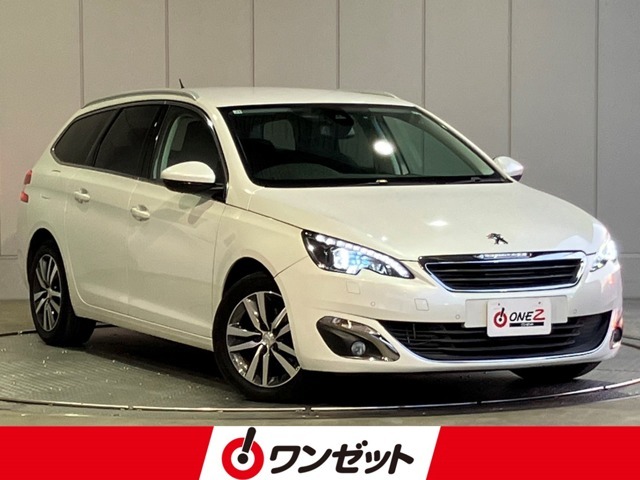 プジョー 308SW アリュール ブルーHDi ディーゼルターボ 2019年 5.2万キロ (兵庫県) ワンゼット 東神戸 - carview!
