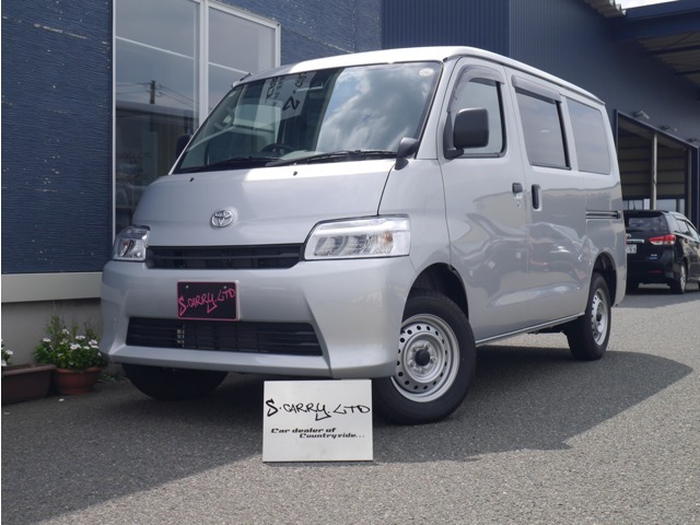 トヨタ タウンエースバン 1.5 GL 4WD 2025年 10キロ (山形県) エス・キャリー - carview!