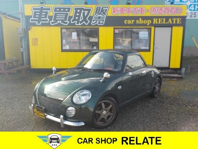ダイハツ コペン 660 アクティブトップ 2002年 12.6万キロ (新潟県) car shop RELATE - carview!