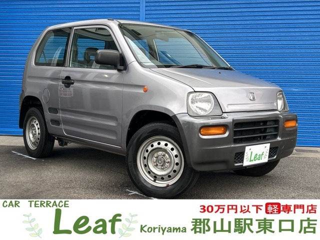 ホンダ Z 660 4WD 2000年 8.8万キロ (福島県) リーフ郡山 郡山駅東口店 現金・クレジットカード対応店 - carview!