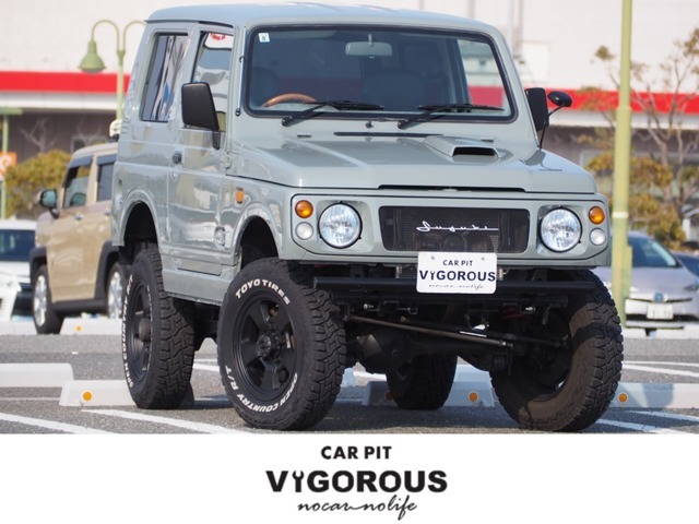 スズキ ジムニー 660 HA 4WD 1997年 18.0万キロ (兵庫県) 株式会社ヴィゴラス ジムニー専門店 - carview!