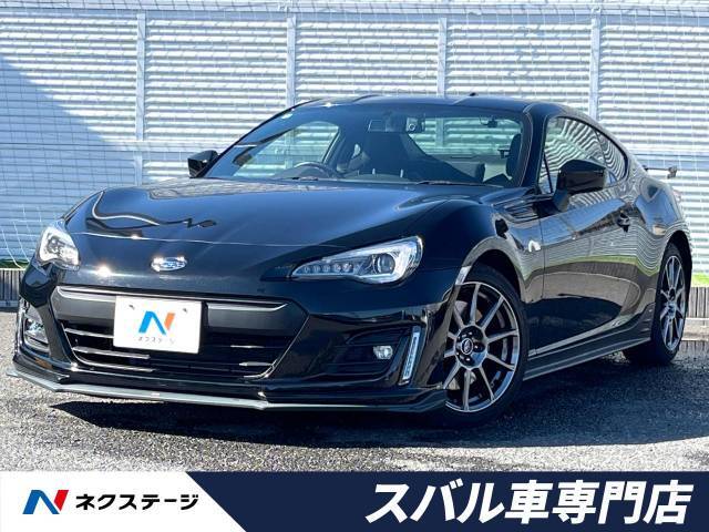 スバル BRZ 2.0 GT 2020年 1.8万キロ (埼玉県) ネクステージ春日部スバル車専門店 - carview!
