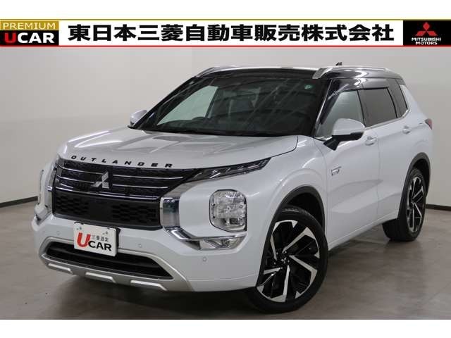 三菱 アウトランダー PHEV 2.4 P 4WD 2023年 1.4万キロ (神奈川県) 東日本三菱自動車販売綱島店 - carview!
