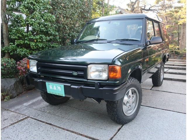 ランドローバー ディスカバリー V8i S 4WD 1997年 3.2万キロ (東京都) CAR SHOP ケイアンドエム - carview!
