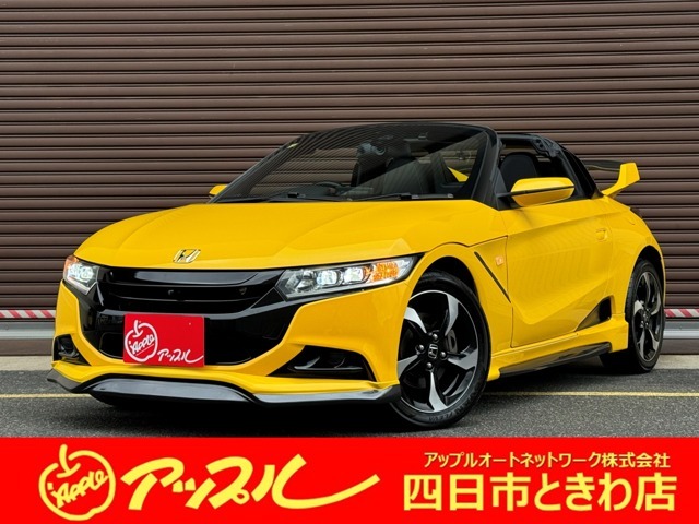 ホンダ S660 660 アルファ 2015年 5.1万キロ (三重県) アップル四日市ときわ/アップルFC本部直営店 - carview!