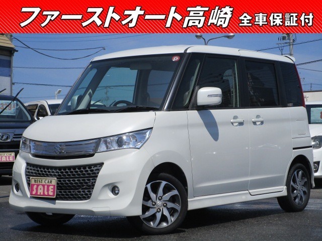 スズキ パレット 660 SW XS 2012年 6.1万キロ (群馬県) ファーストオート高崎 全車保証付 - carview!