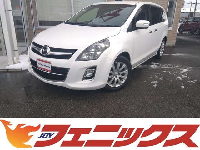 マツダ MPV 2.3 23S 4WD 2012年 4.1万キロ (石川県) フェニックス 石川金沢駅西店 - carview!