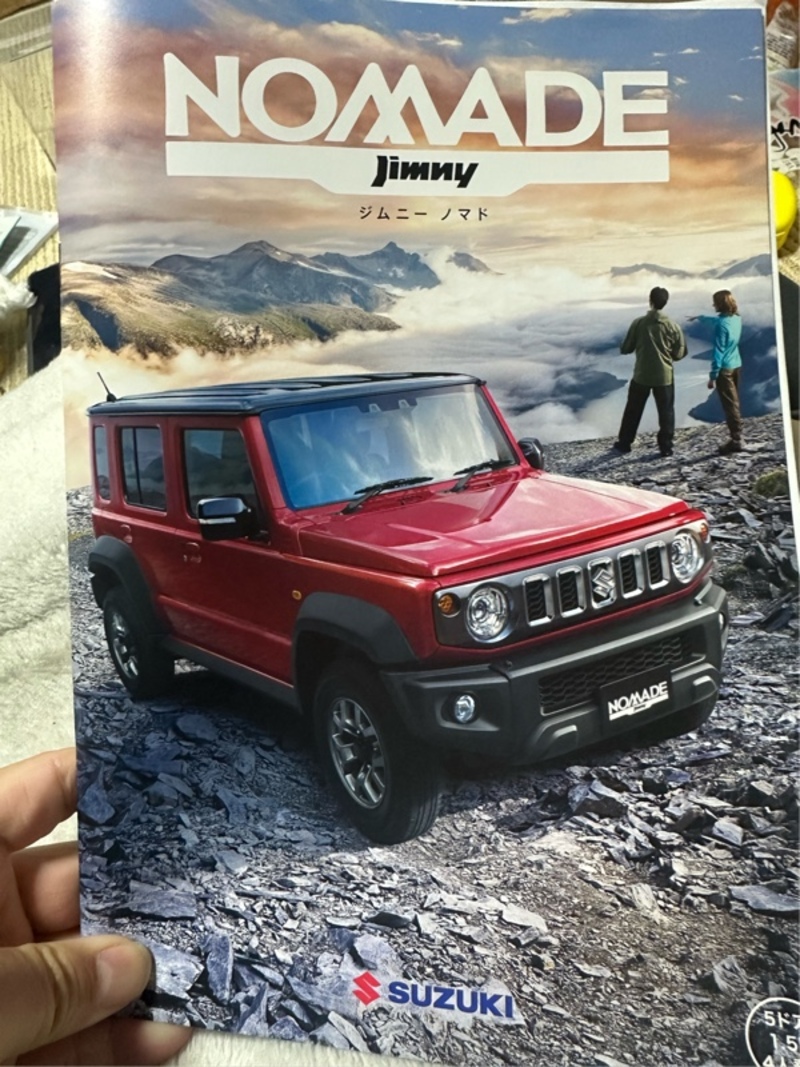 スズキ ジムニーノマド 新車情報・カタログ - carview!