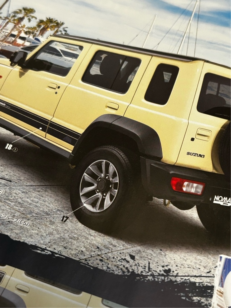 スズキ ジムニーノマド 新車情報・カタログ - carview!