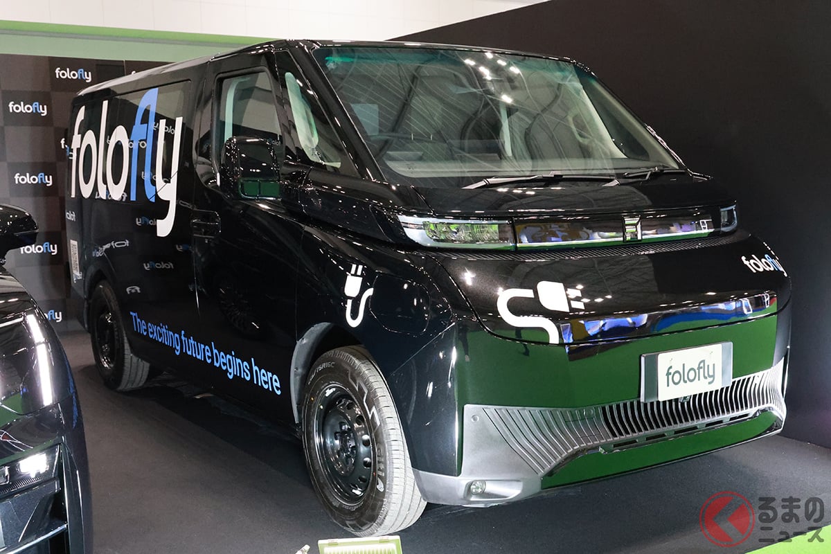 フォロフライ「F11VS」がJMSで初お披露目！ 物流の未来を変えるEVバンが登場（くるまのニュース） | 自動車情報・ニュース - carview!