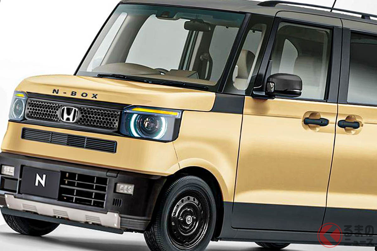 ”SUV仕様”もアリか!? ホンダ“新型”「N-BOX」はよりシンプルに? “大人気軽”の次期型モデルをユーチューバーが大胆予想！ CGを作成し公開（くるまのニュース） | 自動車情報 ...