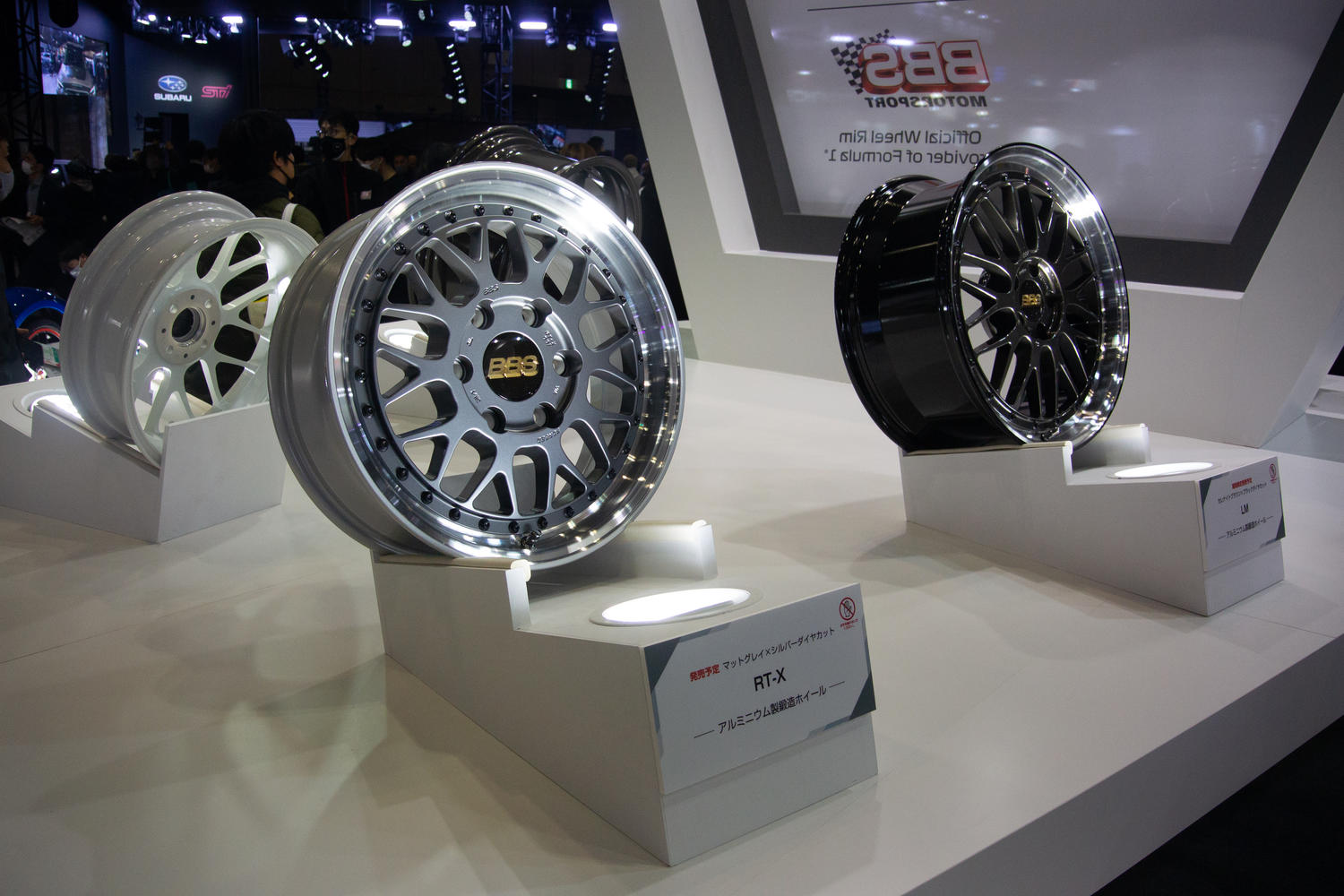 従来比10%も軽量化！ BBSが新素材を使った新型ホイールを発表【東京オートサロン2023】（WEB CARTOP） | 自動車情報・ニュース - carview!
