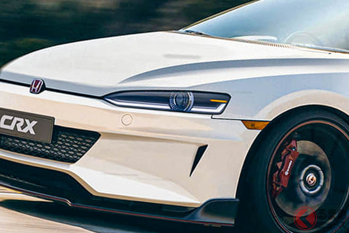 26年ぶり復活に!? ホンダ「新型CR-X!?」が超カッコイイ！ 現代風デザインまとった「ライトウェイトスポーツ」の予想CGがスゴイ（くるまのニュース） | 自動車情報・ニュース - carview!