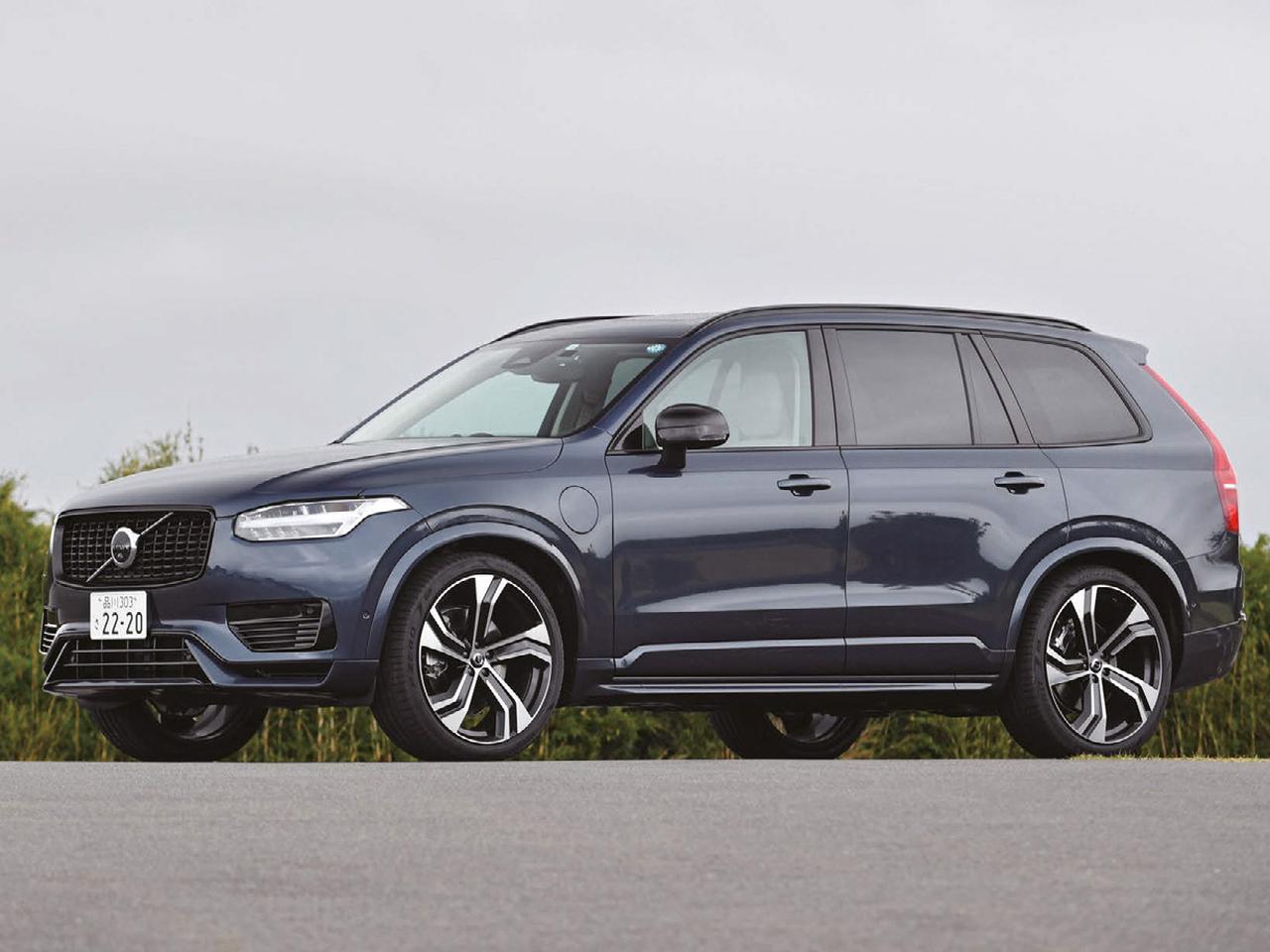 ボルボ XC90【1分で読める輸入車解説／2023年版】（Webモーターマガジン） | 自動車情報・ニュース - carview!