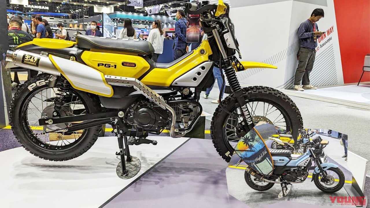 ヤマハ「PG-1」に早くもヨシムラカスタムが登場！ タイ開催のインパクトモーターショーに参考出品されたぞ！（WEBヤングマシン） | 自動車情報・ニュース - carview!